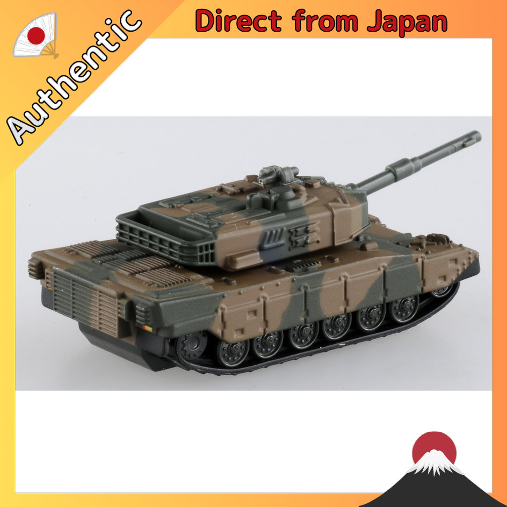 【Direct from Japan】 TOMICA TOMY "TOMICA TOMICA PREMIUM 03 Self-Defense ...