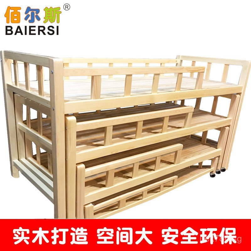 Space-Saving Sliding Bed Four-Layer Wooden Sliding Bed Wooden Bed ...