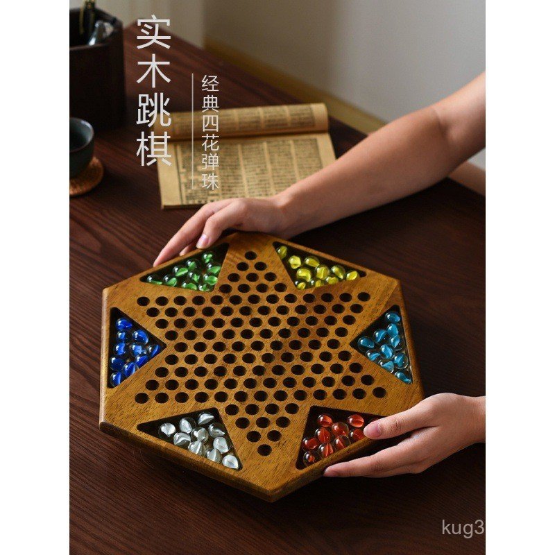 Checkers Educational Version Marbles Old-fashioned Checkers Adult ...