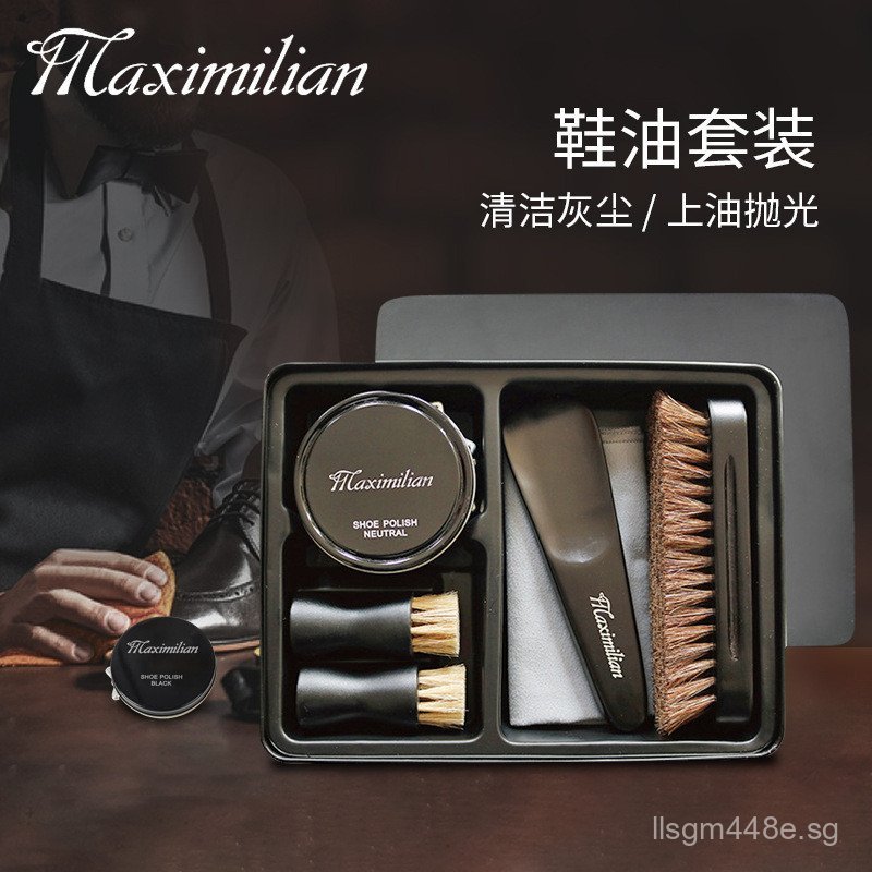 Shoe Polish and Brush Set Leather Shoes Travel Shoes Black Colorless ...