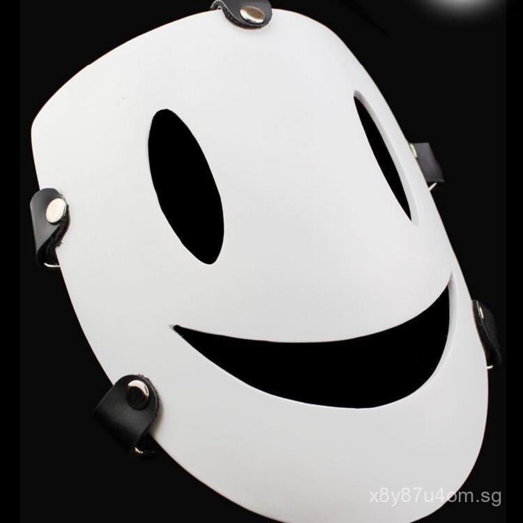 New Halloween Anime Sky Violation Mask High-Level Fire Control Smiling ...