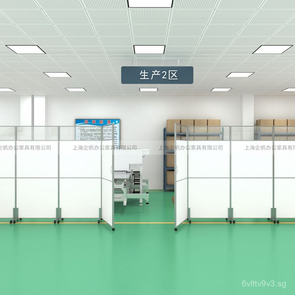 Office factory mobile screen partition Aluminum Alloy Partition Screen ...