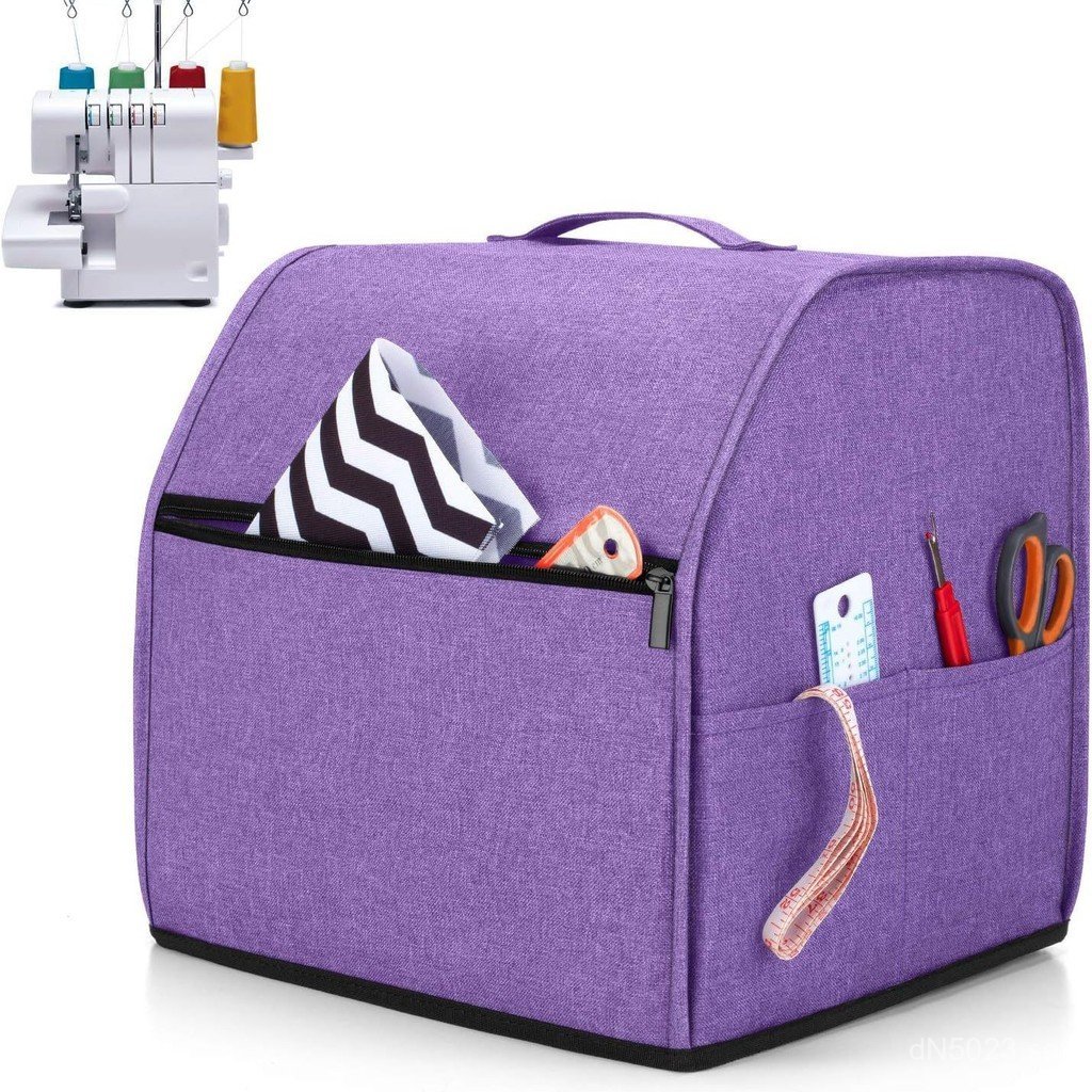 cover Overlock Sewing Machine supplies Dust Cover Lock Edge Tools ...