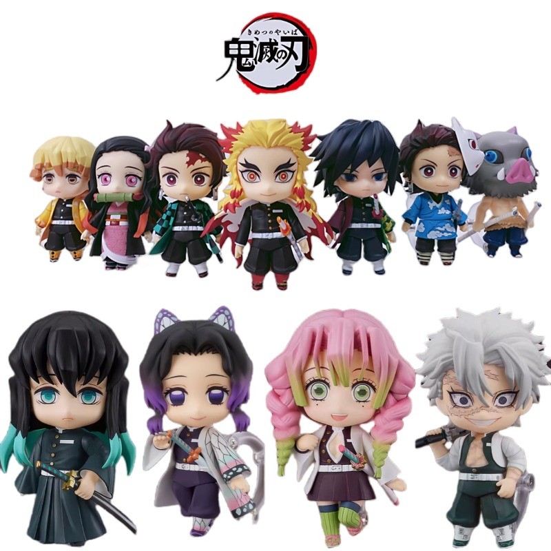 In Stock Demon Slayer Figure Toy Q Version Tanjiro Nidouzi Inosuke ...