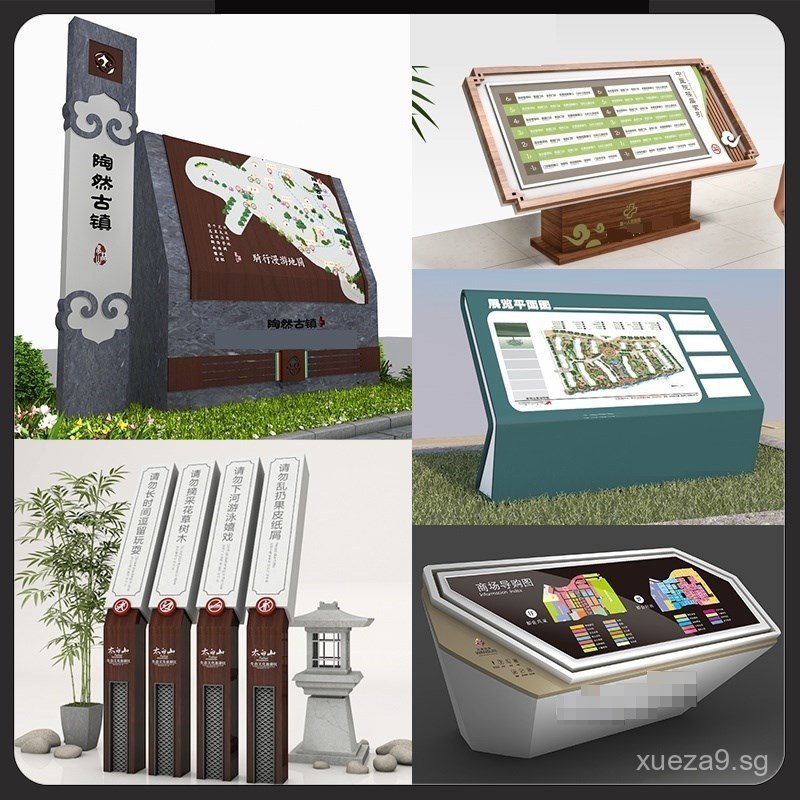 Floor-standing Index Stand Vertical Lobby Guide Sign Guide Stand ...