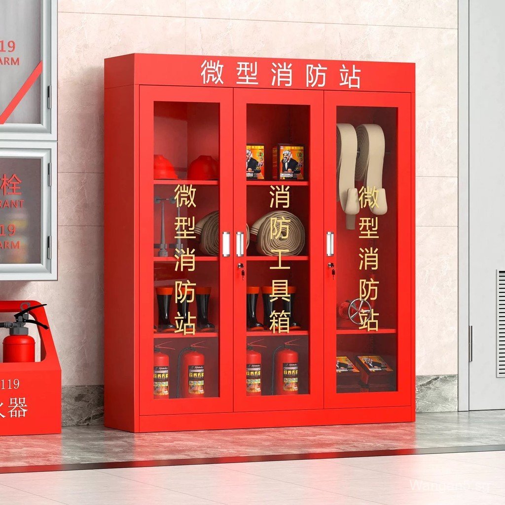 Mini Fire Station Fire Cabinet Fire Equipment Full Set Construction ...