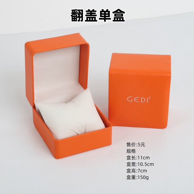 GEDI Goldie Brand Watch Box Gift Box Gift Box Single Order Not Send ...