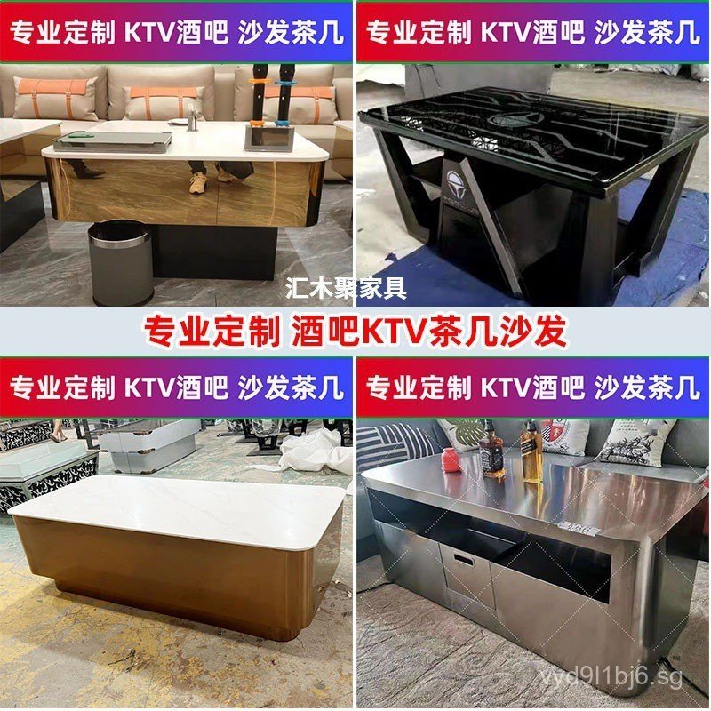 KTV Coffee Table with Light, Party Booth, Bar Special, Karaoke Bar ...