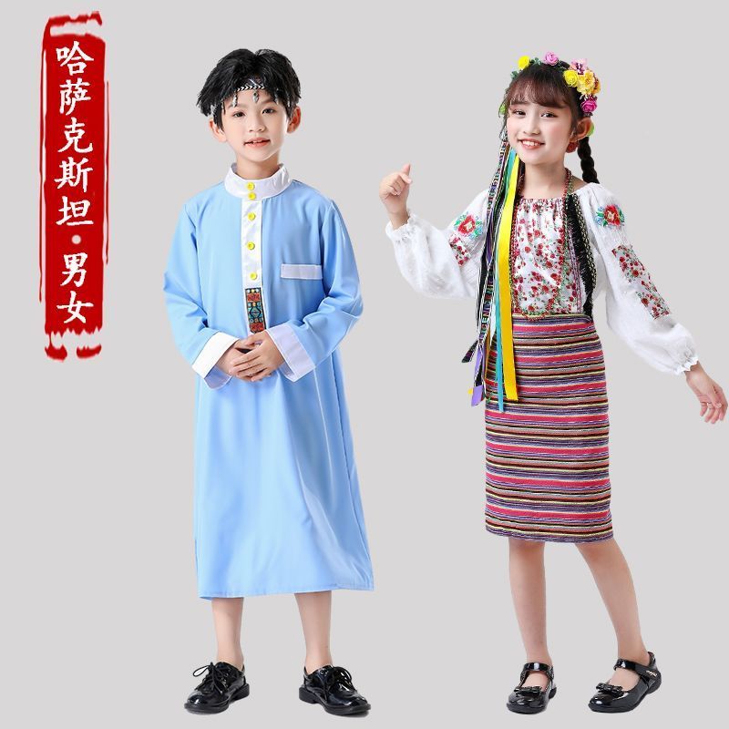 Children Exotic Thai Dance Costumes Primary School Students ...