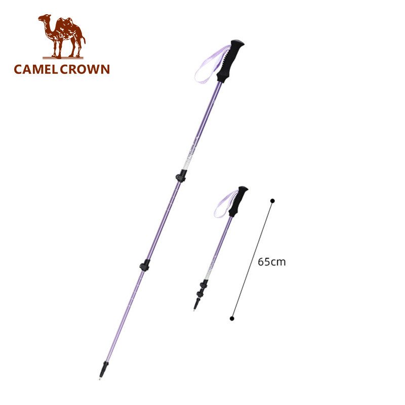 CAMEL CROWN Professional Outdoor Trekking Pole Lightweight Adjustable ...
