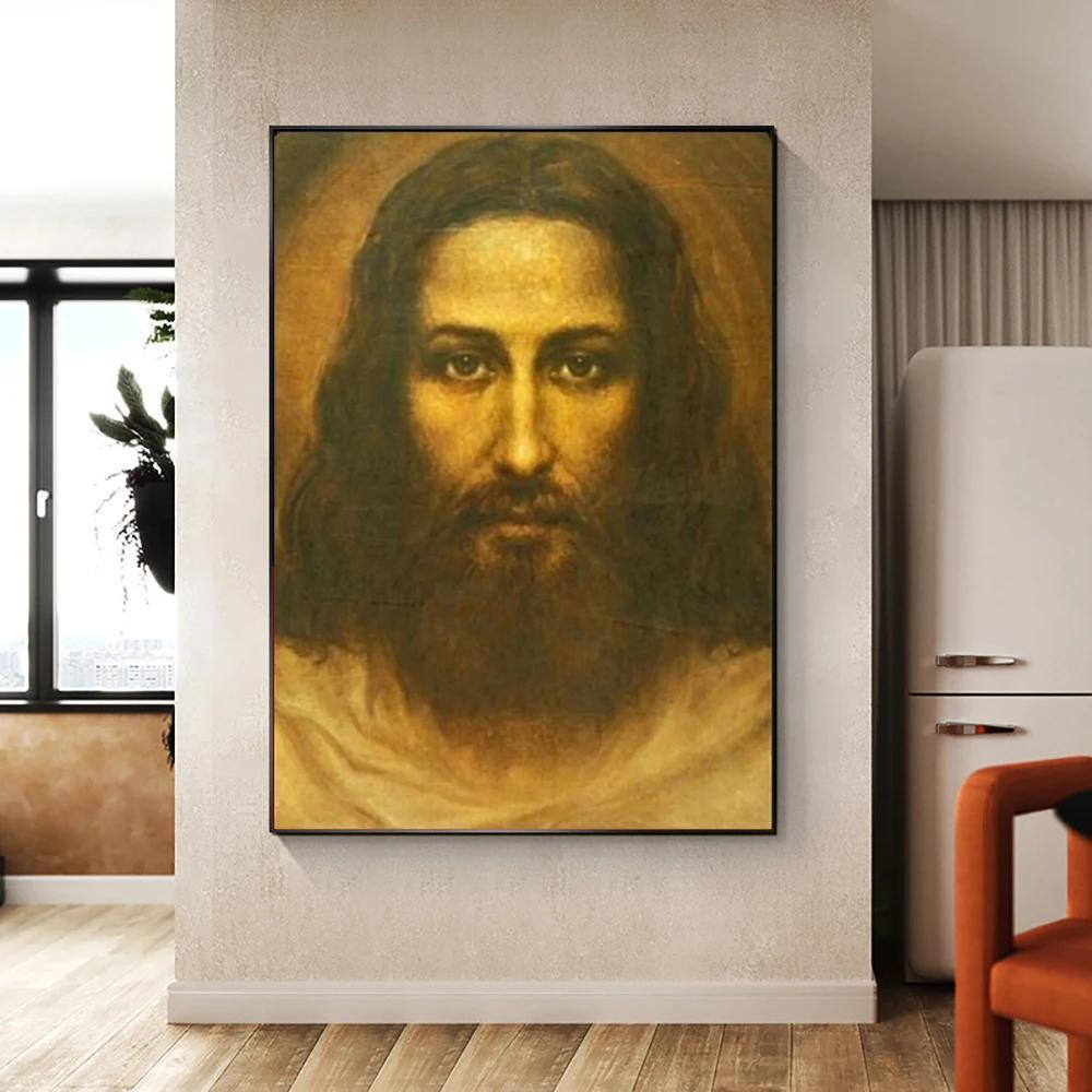 Real Face of Jesus Christ Canvas Painting Christian Jesus Face Shroud ...