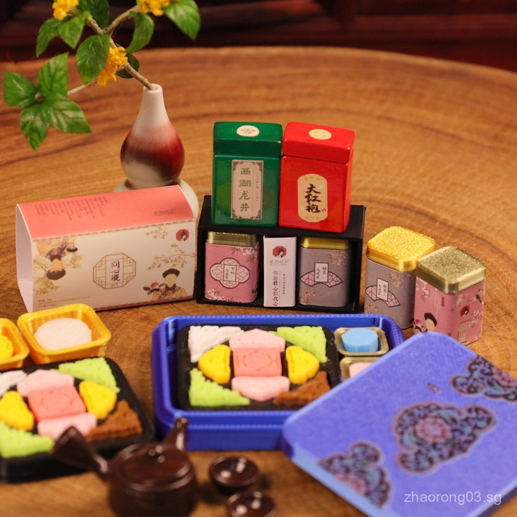 Non-edible Miniature Model of Tang Dynasty Mooncake Tea Canister Ice ...