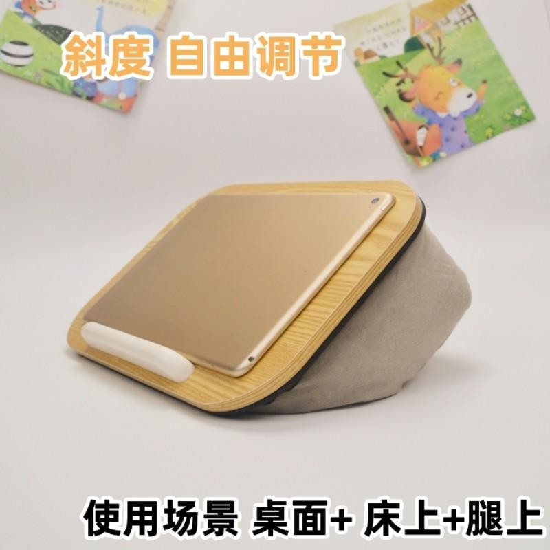 Desktop Drawing Stand Bedside Computer-Specific Handwriting Tablet ipad ...