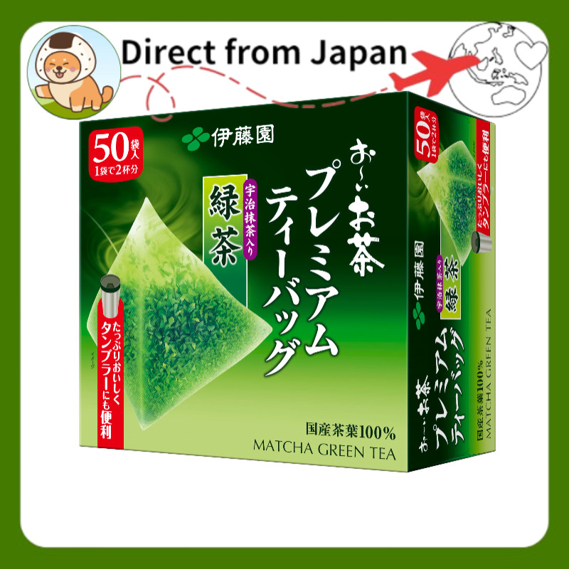 Ito En Oi Ocha Matcha Green Tea Bags Uji 50 Packs [Direct from Japan ...