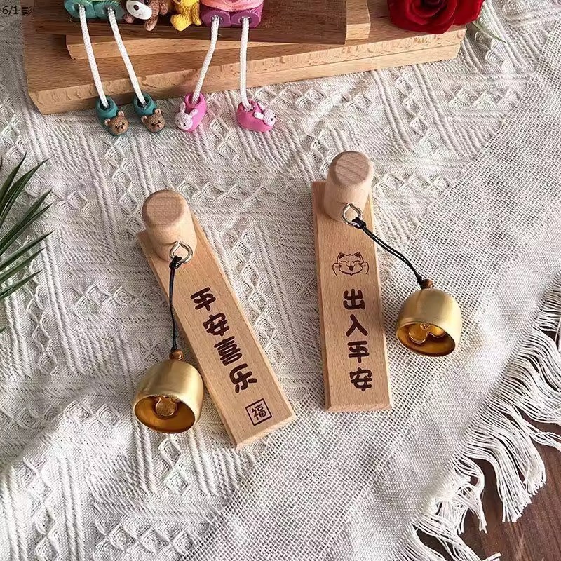 Wind Chime Entry Door Bell Door Bell Bell Entry Door Reminder Bell Open ...