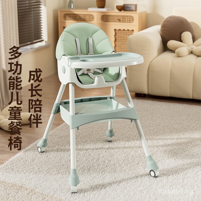 Children's Dining Table Eating Baby Dining Chair Multi-Functional ...