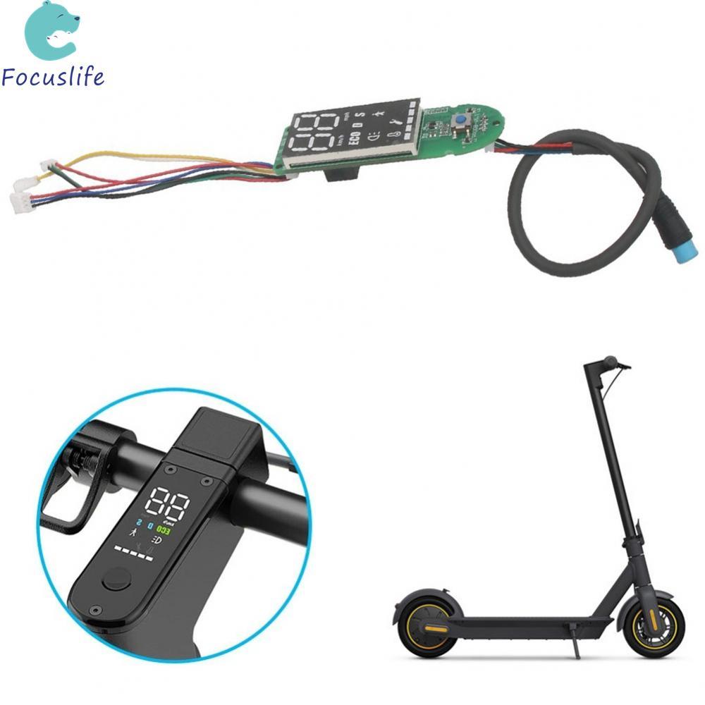 Ninebot Max G30 Controller For Electric Scooters Electric Scooter ...