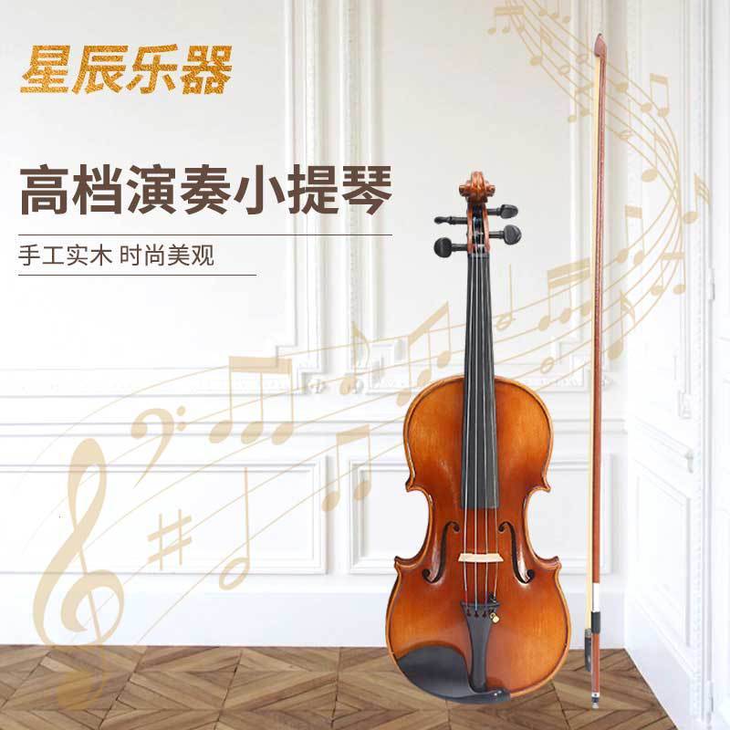 High-end performance violin Violin Adult Beginner Practice Piano ...