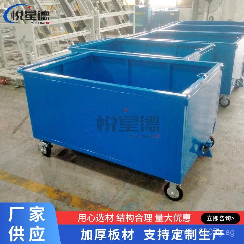 Stacking Wholesale Collect Logistics Turnover Box Foldable Heavy Duty ...