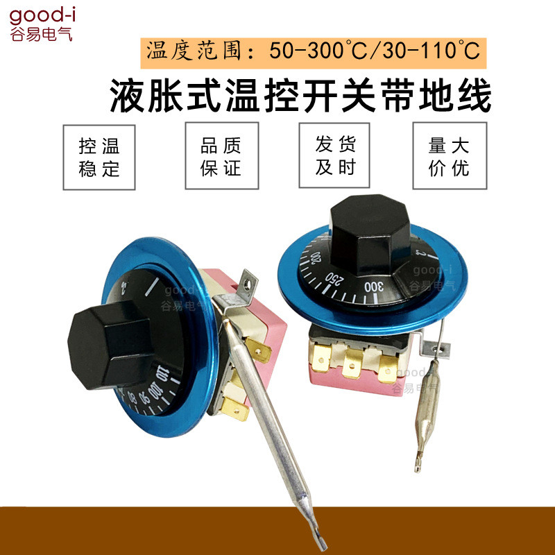 Low Low Price Seckill with Ground Wire Adjustable Temperature ...