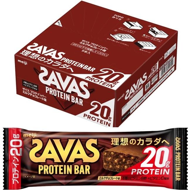 【Direct from Japan】SAVAS Protein Bar Milk Chocolate flavor 9 bars x 1 ...