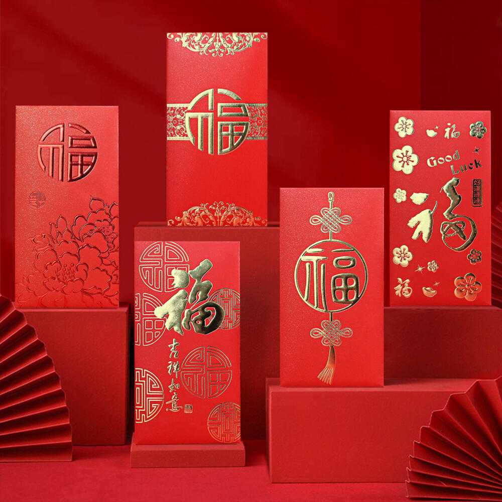 20pc 2026 New Year Red Envelope Fu Design New Year's Eve Money Bag ...