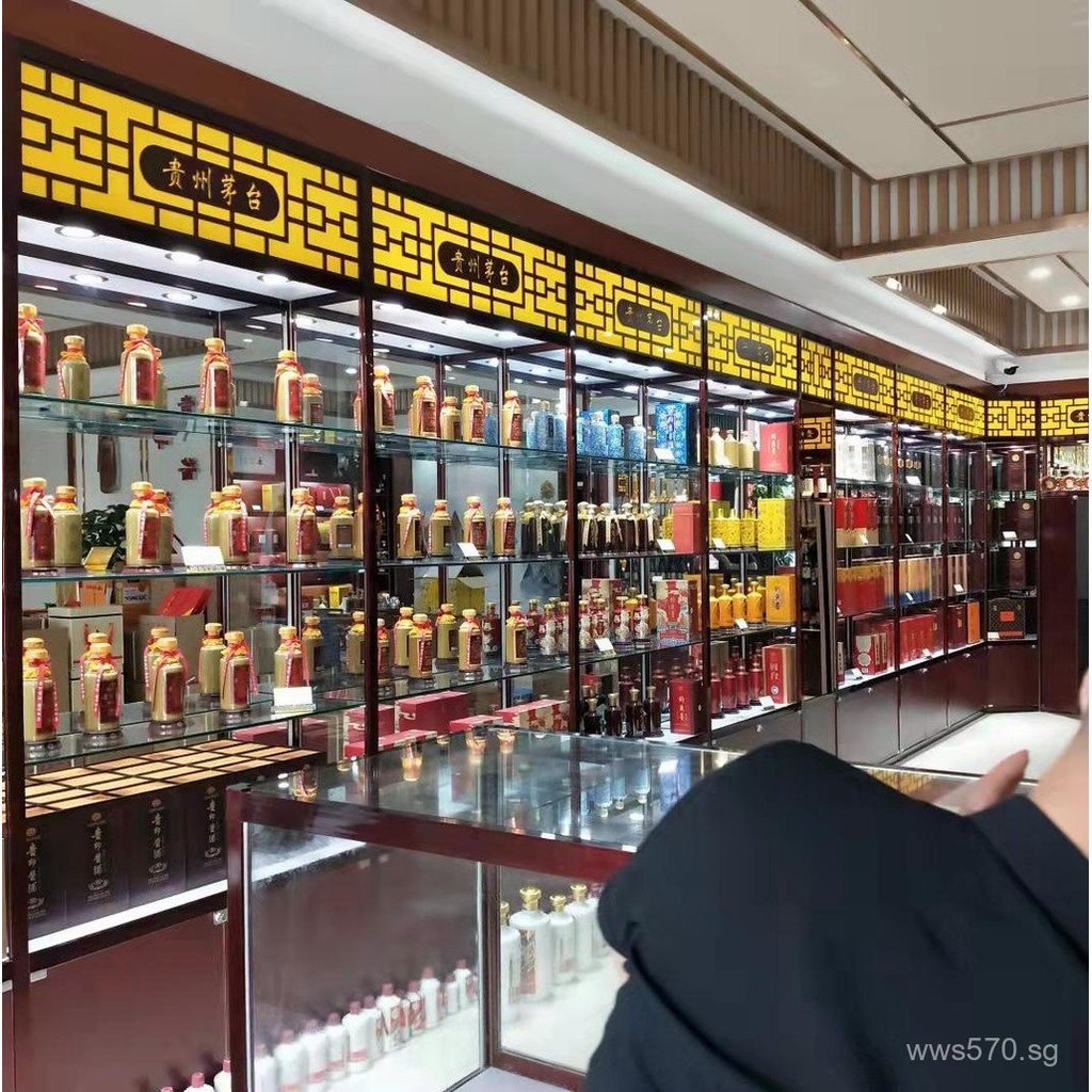 Alcohol Display Cabinet Shelf Display Cabinet Hotel Display Cabinet ...