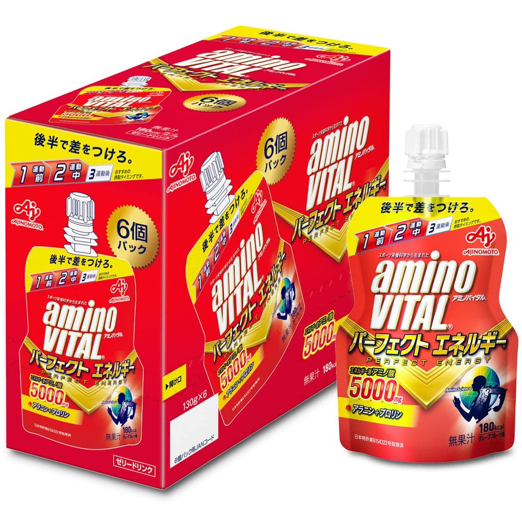 AminoVital Amino Acid Jelly Drink Perfect Energy Grapefruit Flavor 130g ...