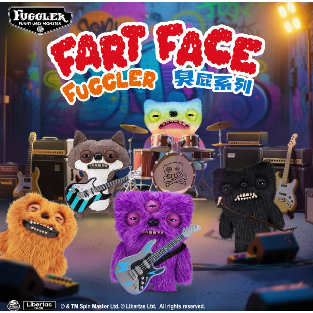 Fuggler Fart Face 9-inch Assortment Series 1 Wide Eyed Weirdo Multi ...