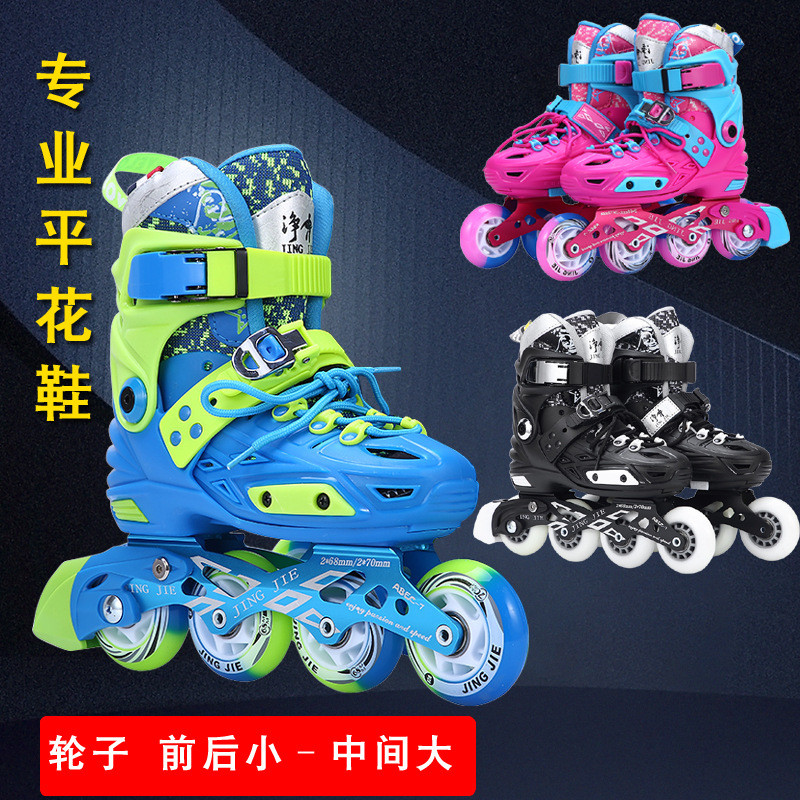 Inline Flat Flower Shoes Skating Men's Roller Skates Women's Skates ...