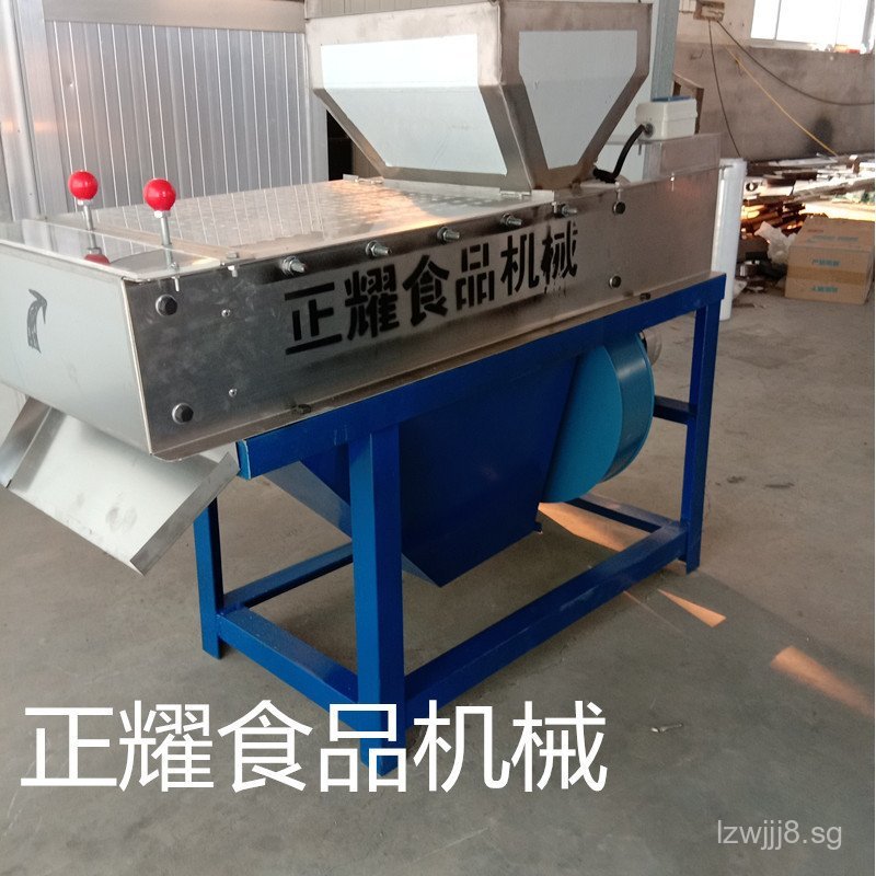 Peanut Sheller Peanut Sand Stick Peeling Machine Roasted Peanut Sheller ...