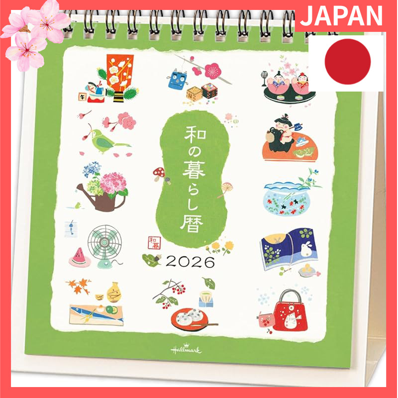 Hallmark 2026 Calendar - Japanese Lifestyle Edition (Wall & Desk ...