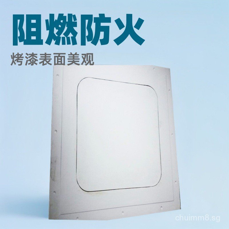 GRG Flame Retardant Inspection Hole Ceiling Plaster Line Air ...