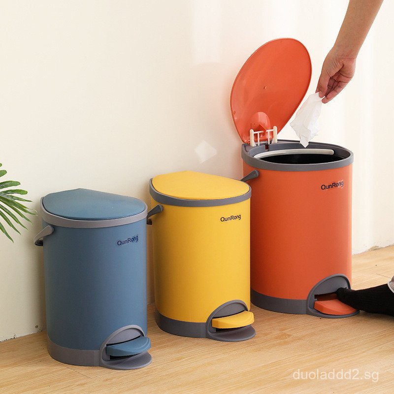 Plastic Foot Pedal Trash Can Household Foot Step Slow Descent Paper ...