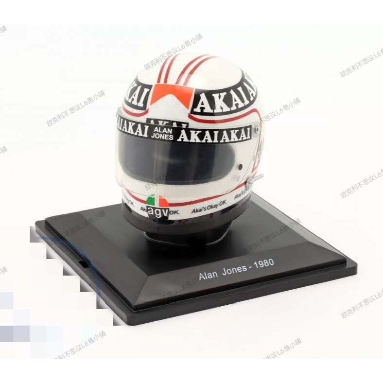 F1 Helmet Model 1: 5 Spark Arlan Jones 1980 Season Helmet Model WDC ...