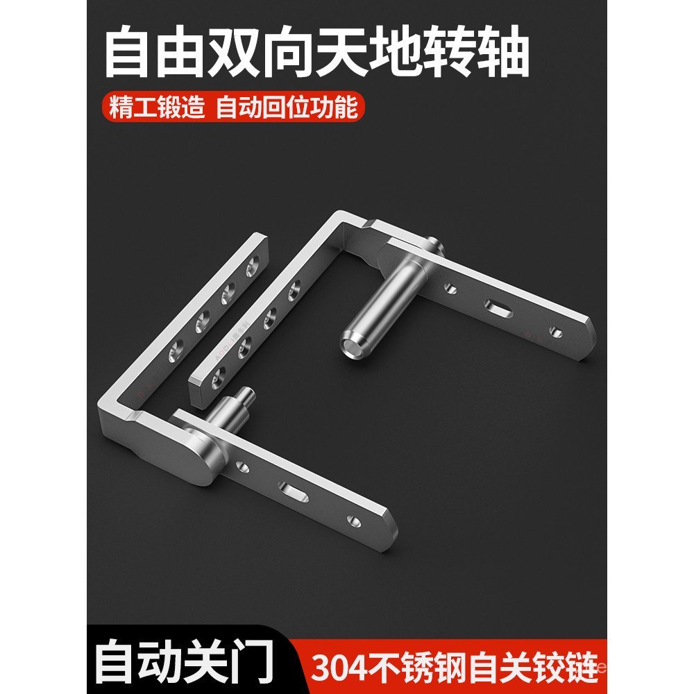 Bar Counter Door Hinge Internal and External Double Door Hinge Half ...