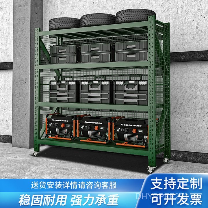 Warehouse Shelf with Wheels, Army Green, Movable Storage Rack with Net ...