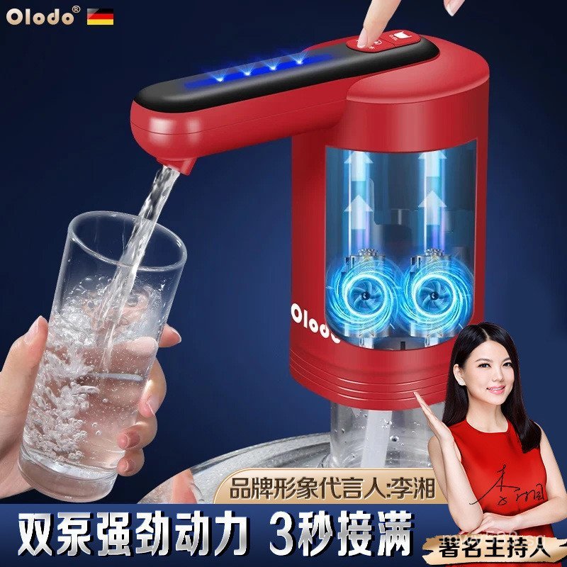 Automatic Electric Water Pump for Mineral Water, Nongfu Spring Bottled ...
