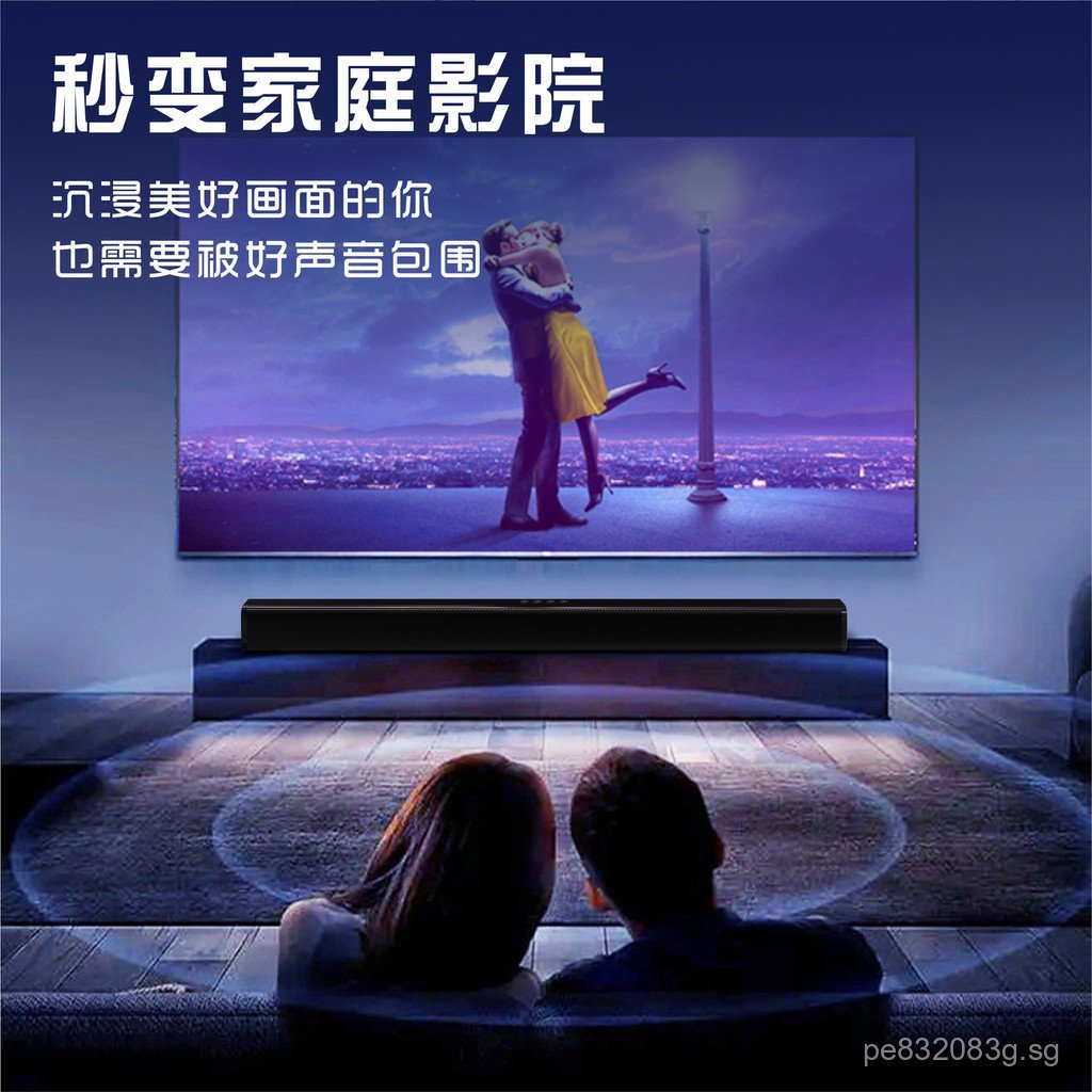 Bluetooth Speaker Soundbar Projector Wireless Speaker TV Home Theater ...