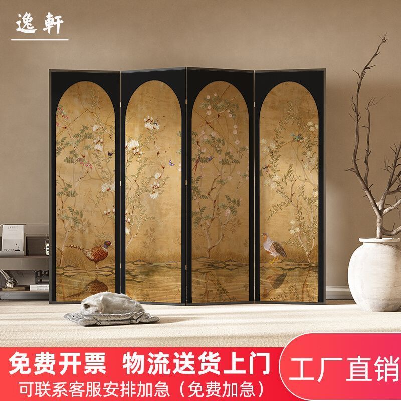 Sliding Door Partition Panel Wall Divider Room Divider Partition ...