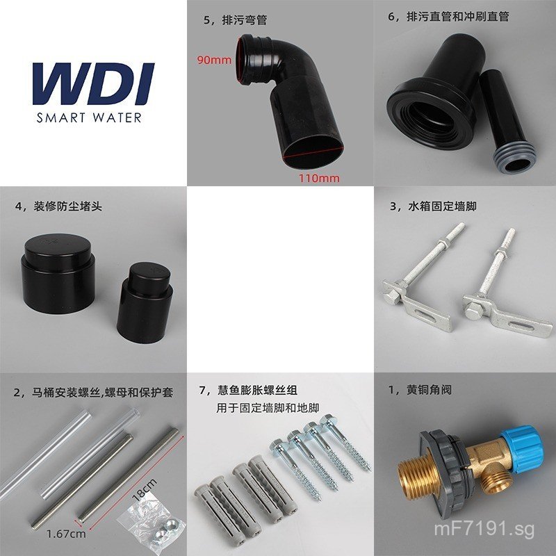 5V Angle Valve Accessories Fixed Wall-Mounted Hidden Flush Other Pipe ...