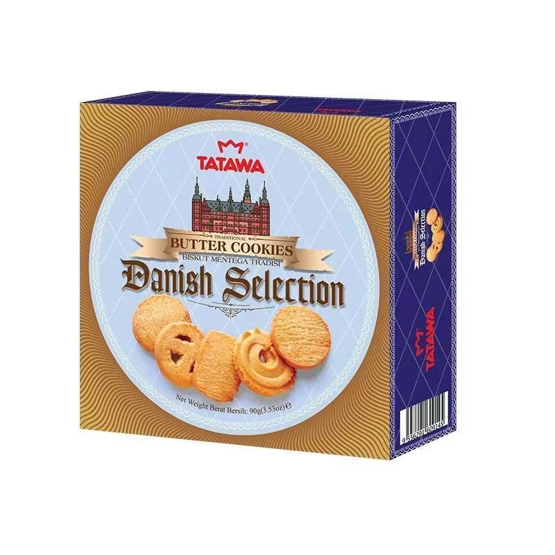 Malaysia Tartar Danish Traditional Butter Cookies Biscuits Children's ...