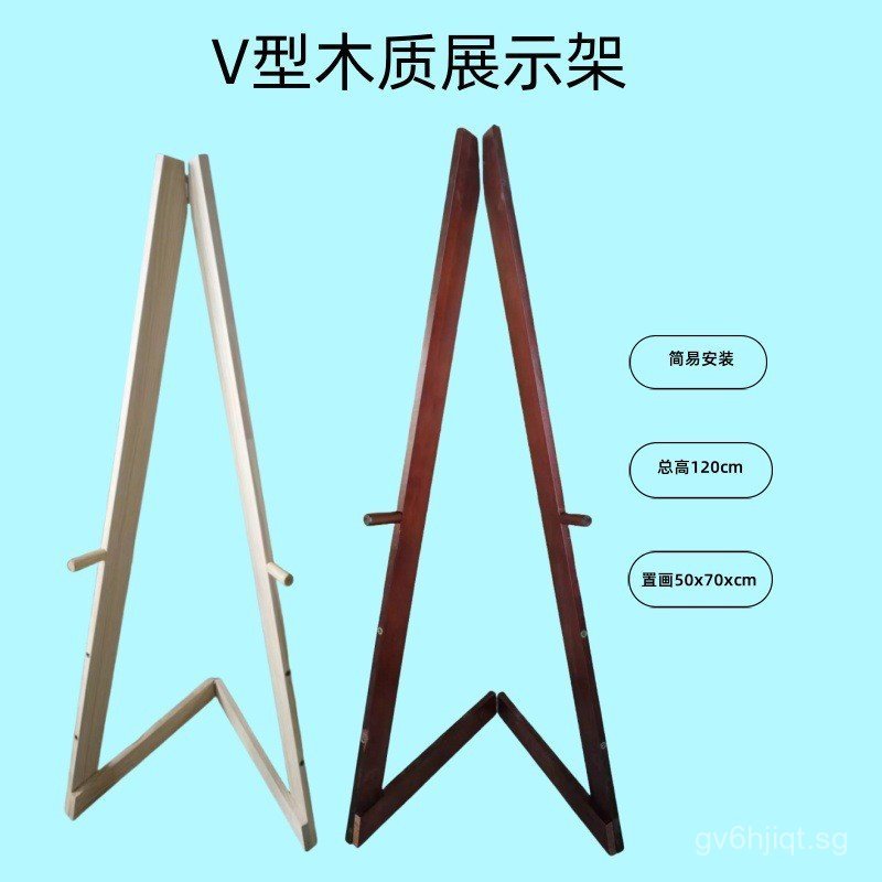 Wooden Folding Rack Poster frame KT Board Stand Wedding Welcome ...