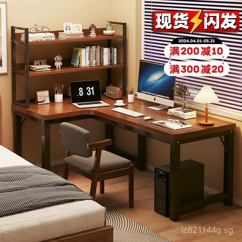 Desktop Corner Student Writing Desk Corner Desk Simple Office Desk ...