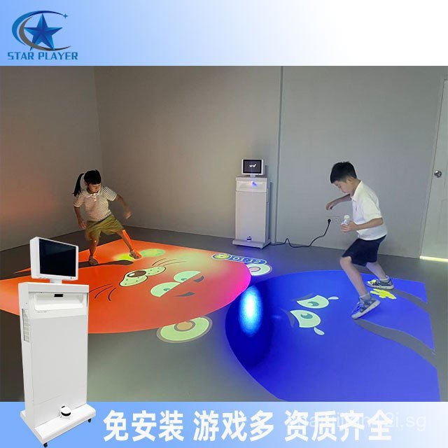 Mobile Ground Interactive Projection All-in-One Machine Naked Eye3d ...