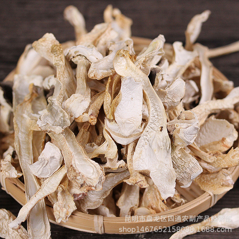 Dried Red Matsutake Mushrooms, Edible Ball Cap Mushrooms, Yunnan ...