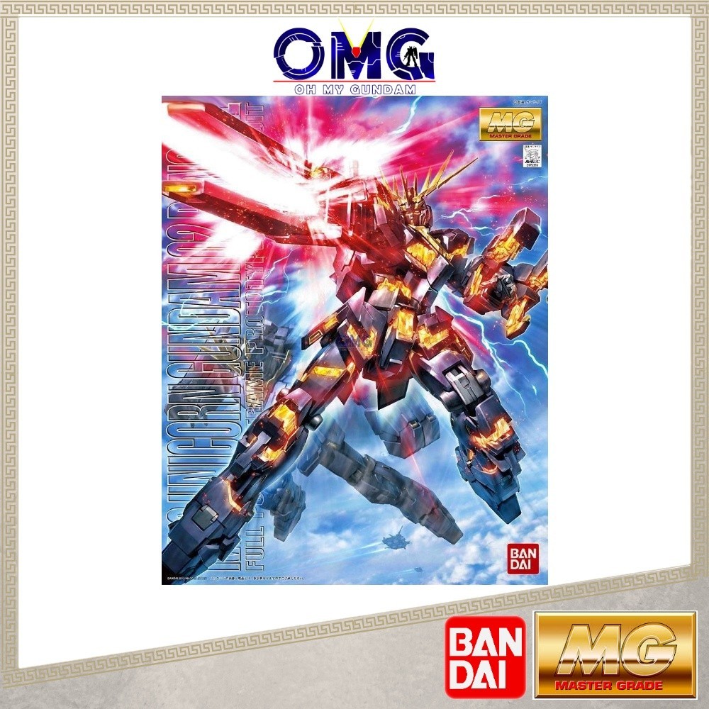 Bandai MG Banshee Gundam 63045 75316 1/100 Banshee MG Unicorn Banshee ...