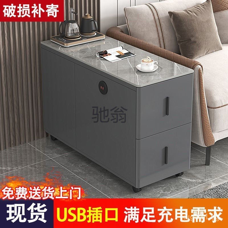 lw0Floor-standing Side Movable Solid Wood Modern Minimalist Living Room ...