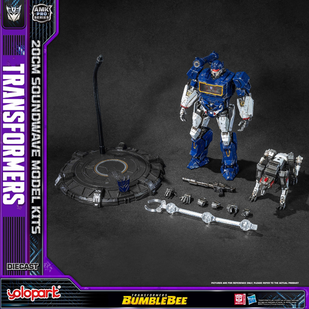 YOLOPARK Bumblebee Gaiden Sonic Alloy Joint Skeleton Transformers ...