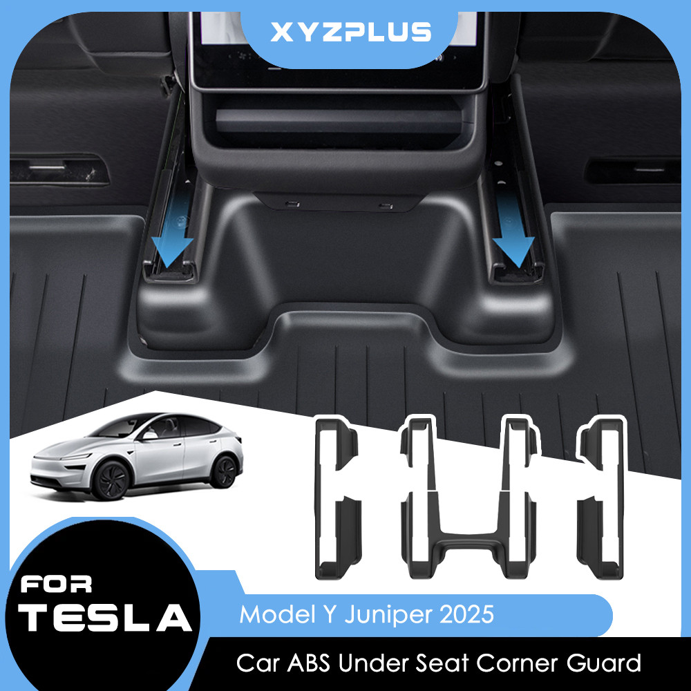 Under Seat Corner Anti-kick Protector For Tesla New Model Y Juniper ...